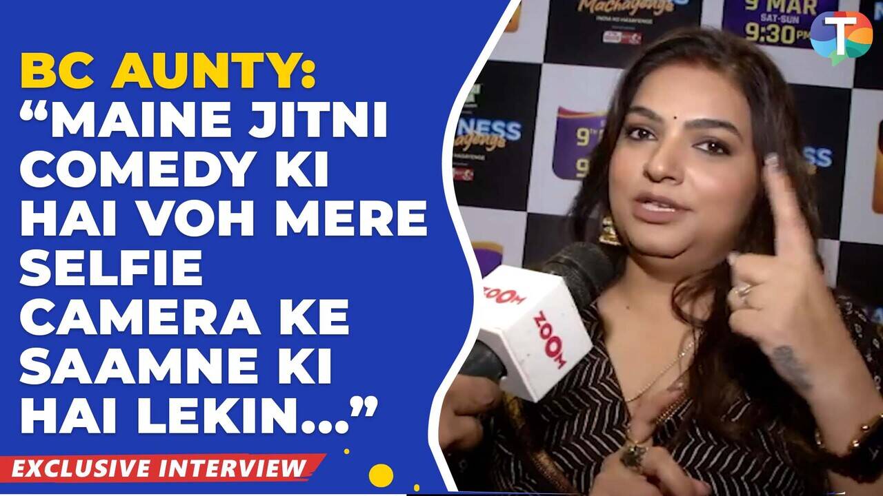 Snehil Mehra aka BC Aunty on Madness Machayenge, her viral videos ...