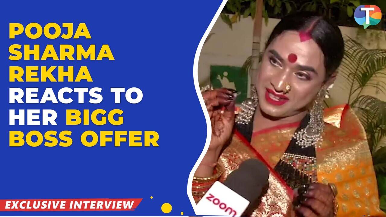 Pooja Sharma Rekha REACTS to being offered the Bigg Boss 18 says ...