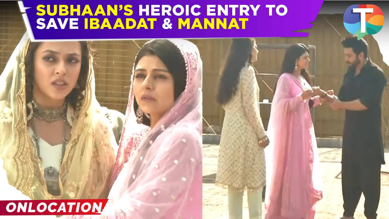Rabb Se Hai Dua update: Subhaan gets INJURED while saving Ibaadat ...