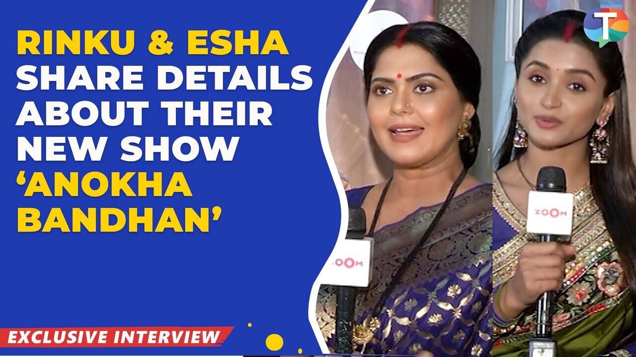 Rinku Ghosh & Esha Pathak share INSIDE details about their new show ...
