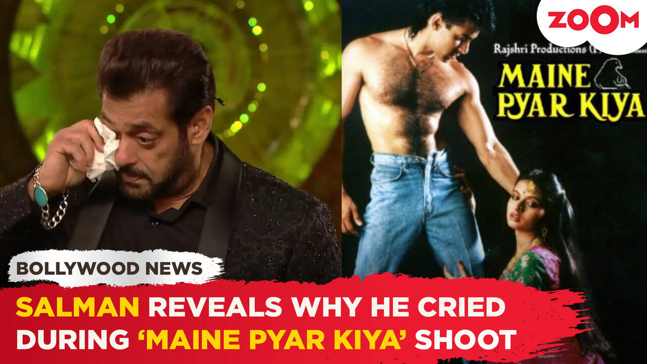 Salman Khan opens up on why he got emotional during 'Maine Pyar Kiya ...