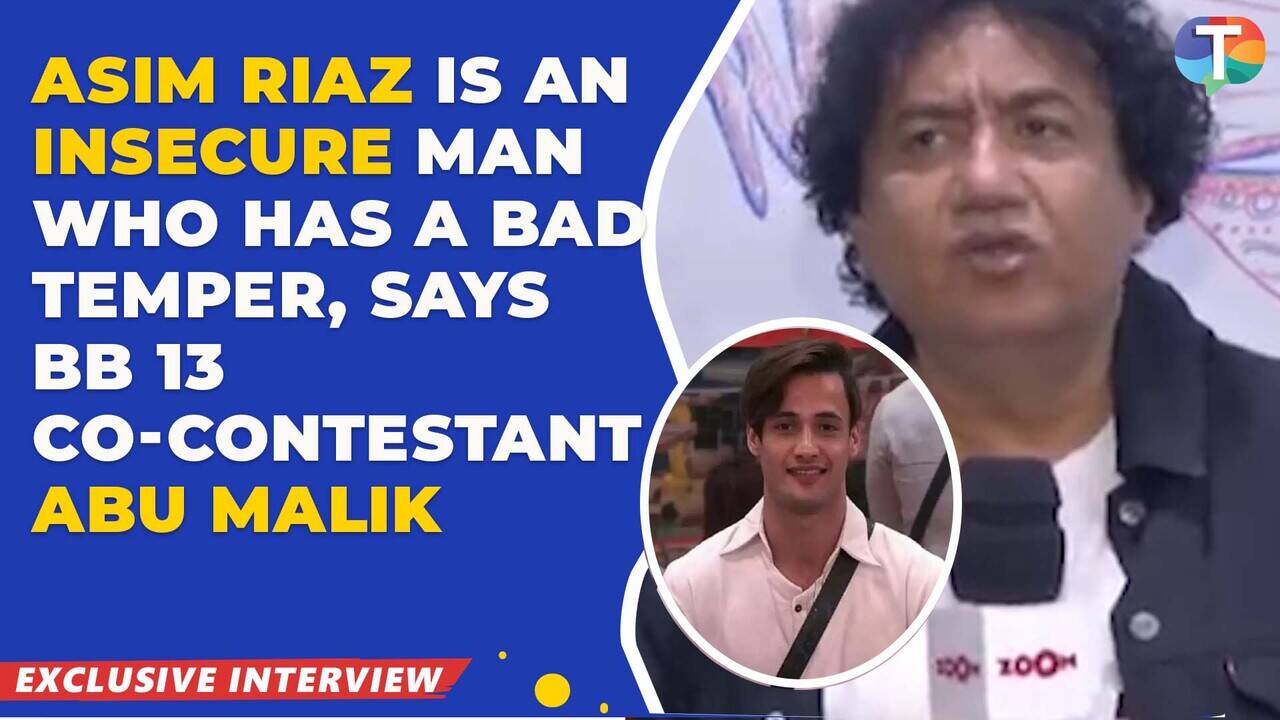 Asim Riaz is an INSECURE man who has a bad temper, says BB 13 Co ...