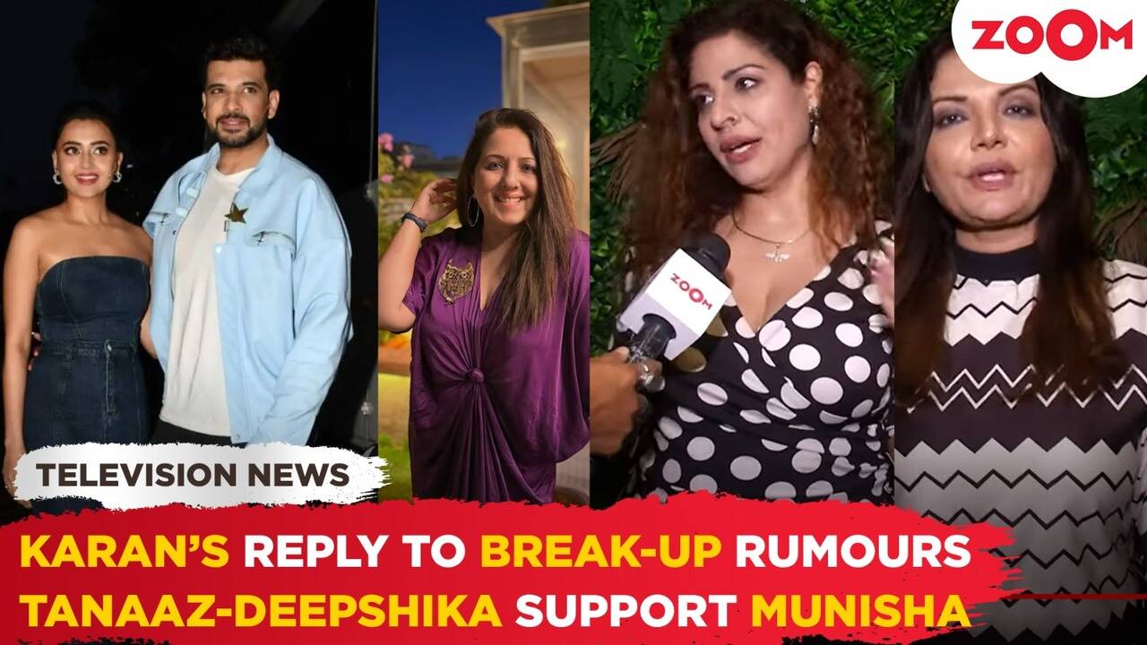 Karan responds to breakup rumours with Tejasswi | Tanaaz-Deepshika's support to Munisha in BB ...