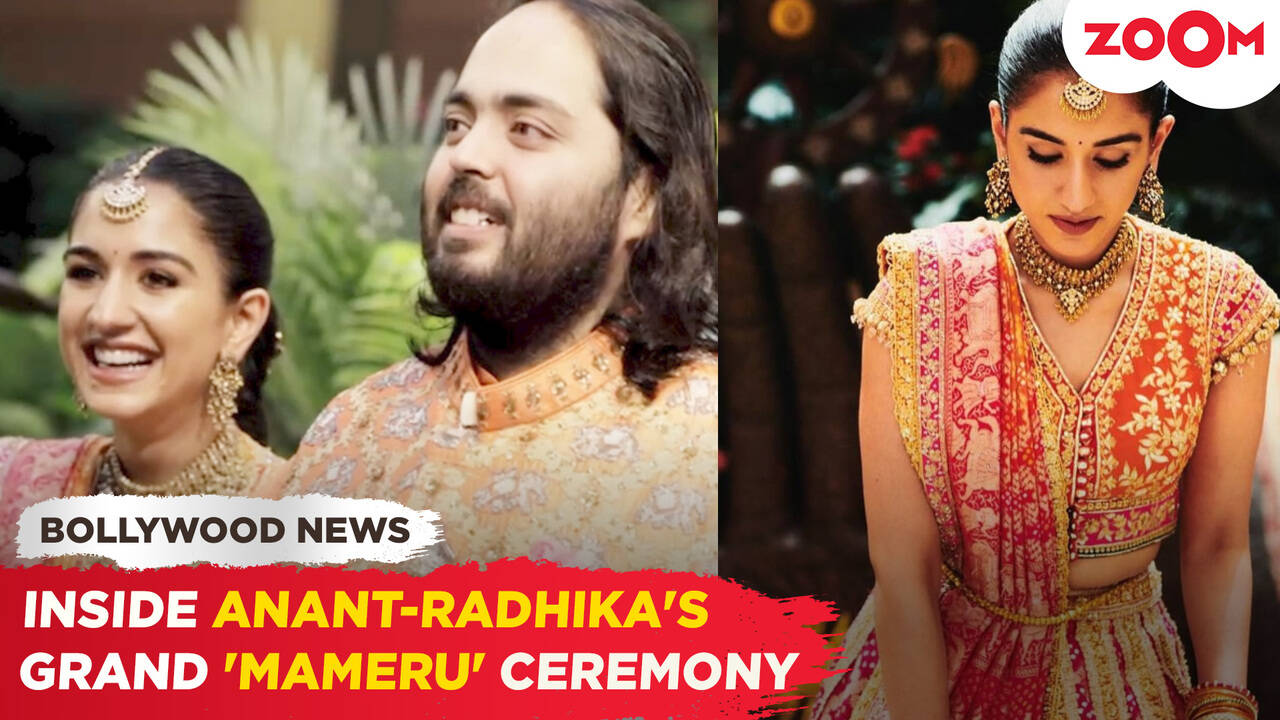 Anant Ambani-Radhika Merchant's grand 'Mameru' ceremony: A peek inside ...