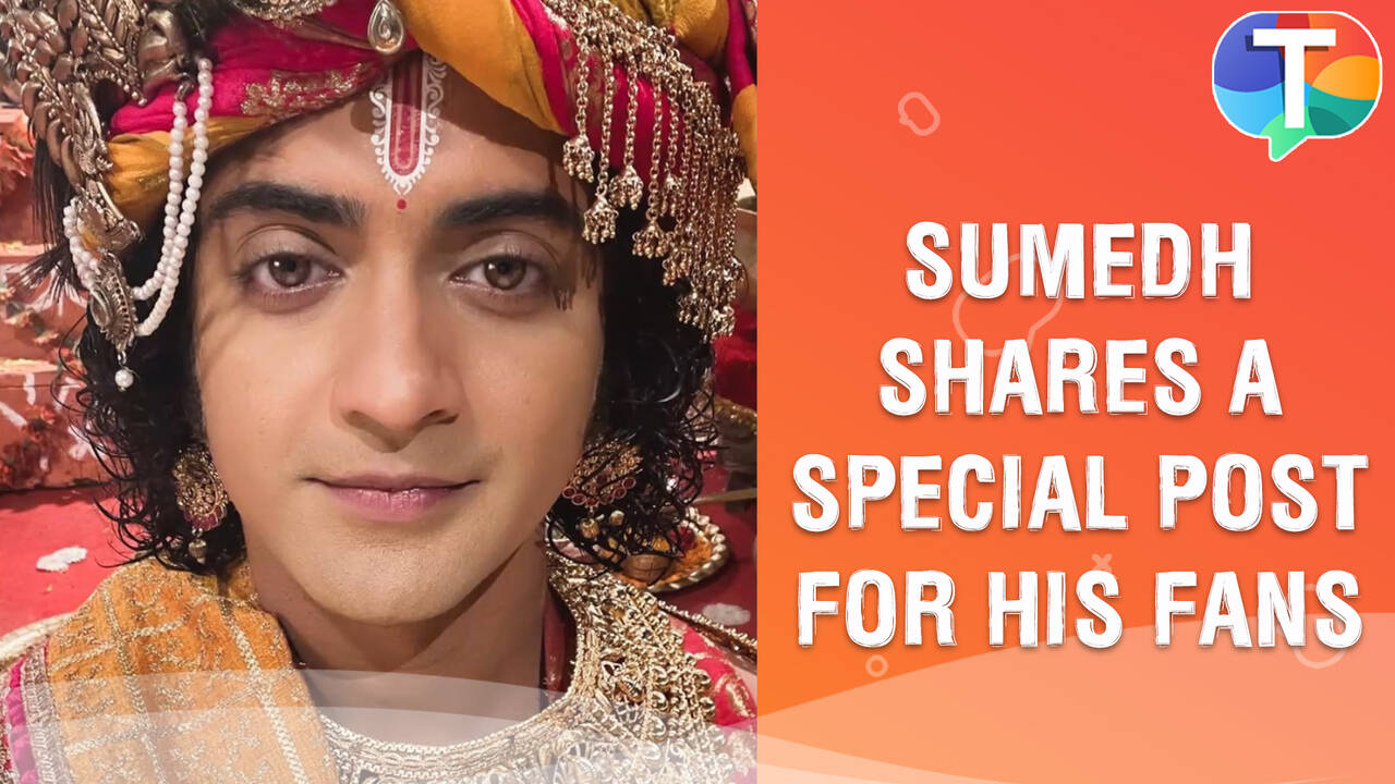 Sumedh Mudgalkar aka Krishna shares special post for his fans