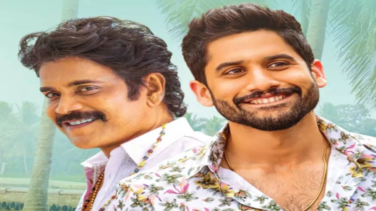 Bangarraju Trailer out! Akkineni Nagarjuna and Naga Chaitanya-starrer ...