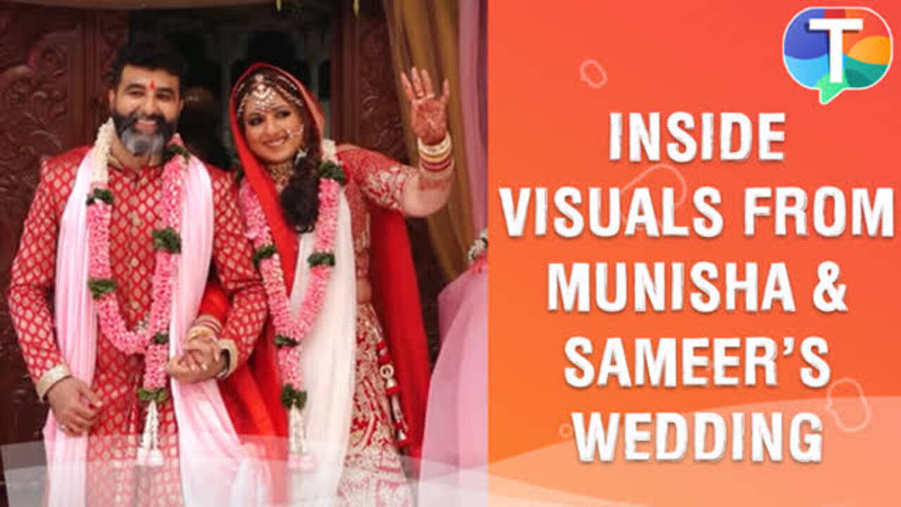 Inside visuals from Munisha Khatwani & Sameer Thakur's wedding, Telly Talk News | Zoom TV