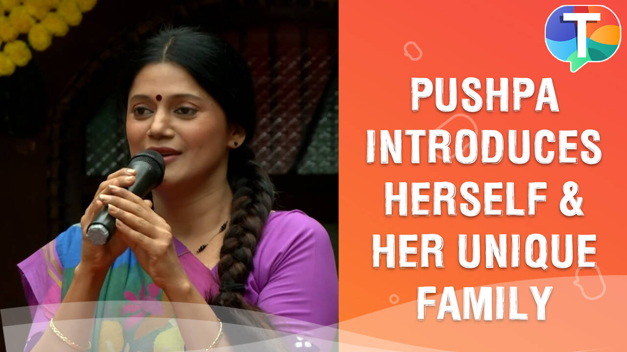 Pushpa Patel INTRODUCES herself and her family | Pushpa Impossible, TV ...