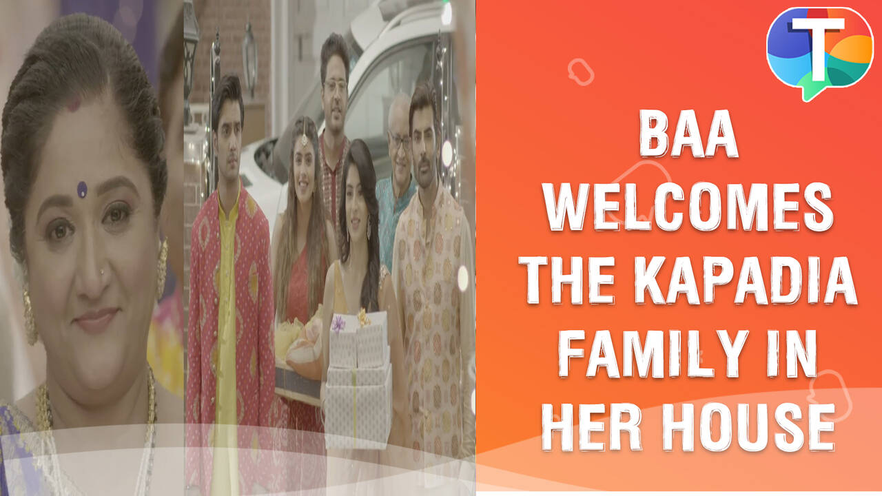 Baa welcomes the Kapadia family in Shah house leaving Anupamaa ... Baa welcomes the Kapadia family in Shah house leaving Anupamaa ...