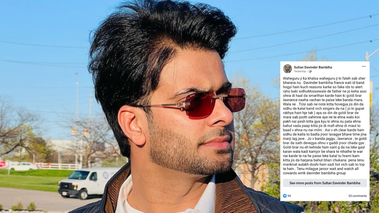 Punjabi Singer Mankirt Aulakh tops Bambiha Gang's hitlist, gets death ...