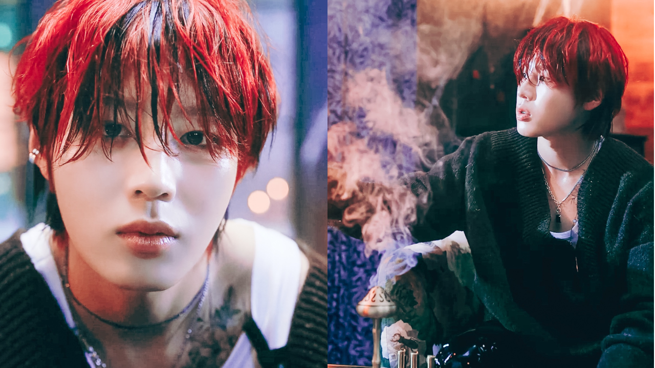 Ha Sung Woon plays with fire in music video for title track FOCUS from ...