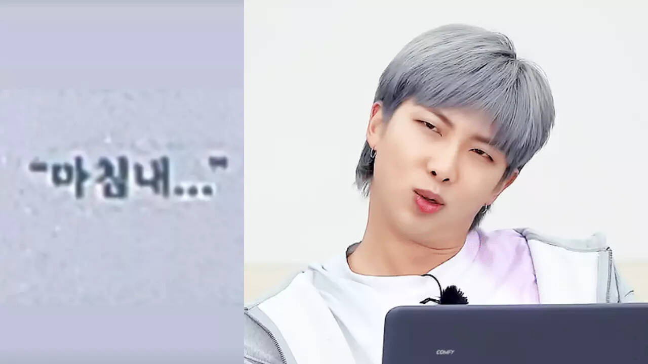 'Finally What?': BTS RM's recent cryptic post on Instagram has ARMY ...