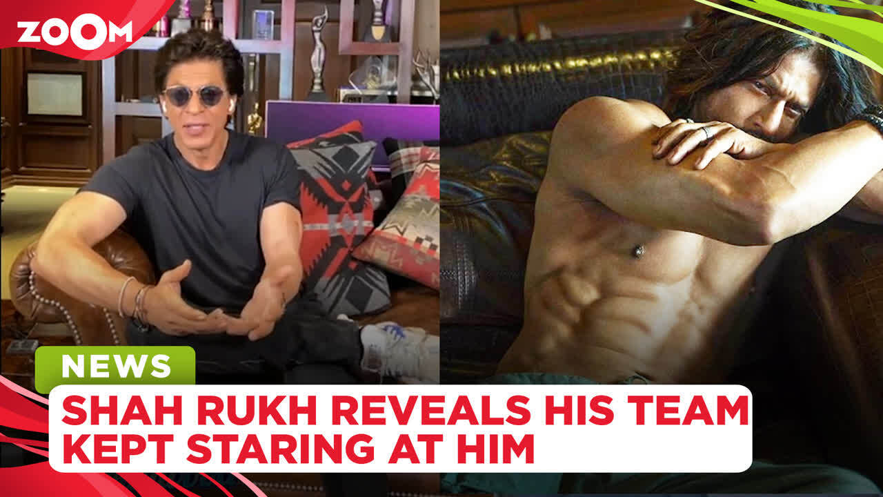 Team was staring at Shahrukh Khan during shirtless photoshoot- शर्टलेस ...