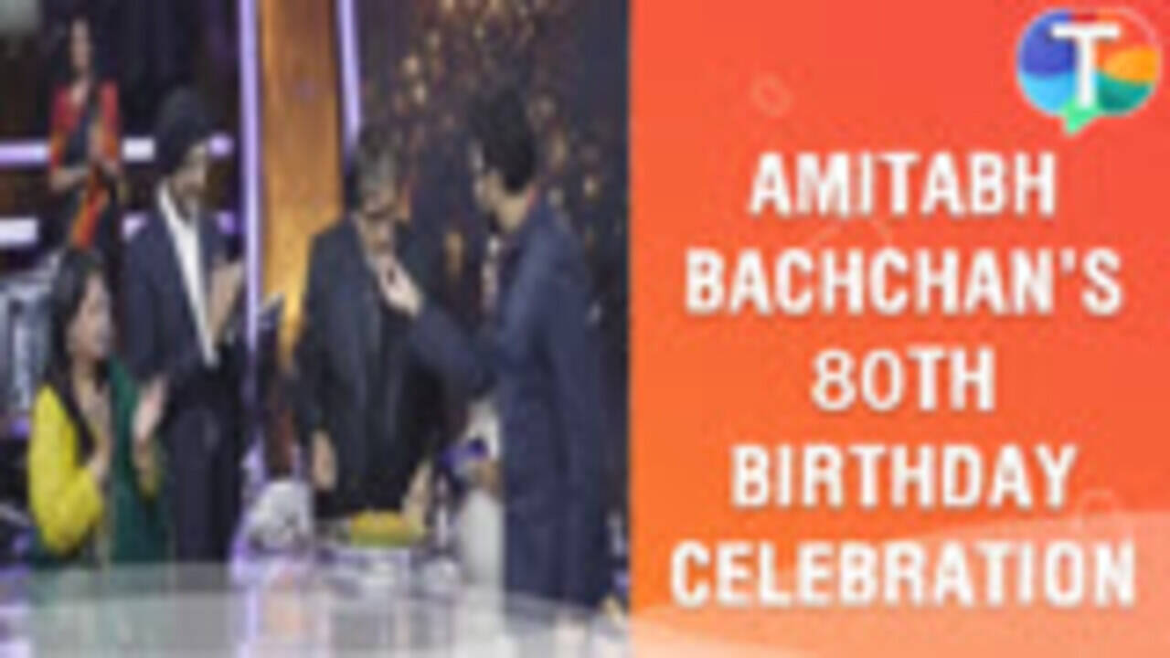 Amitabh Bachchan’s 80th birthday celebrations: friends and fans shower ...