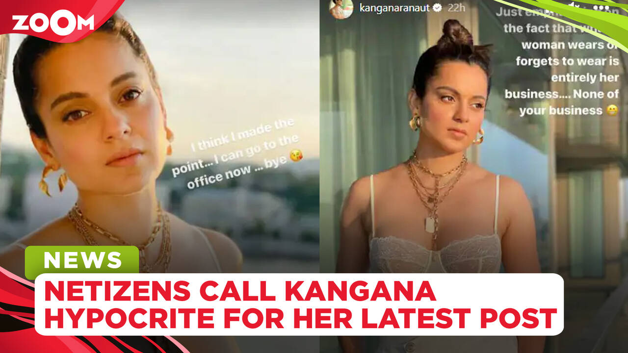 Kangana Ranaut Brutally Trolled For Her What A Woman Wears Is Entirely