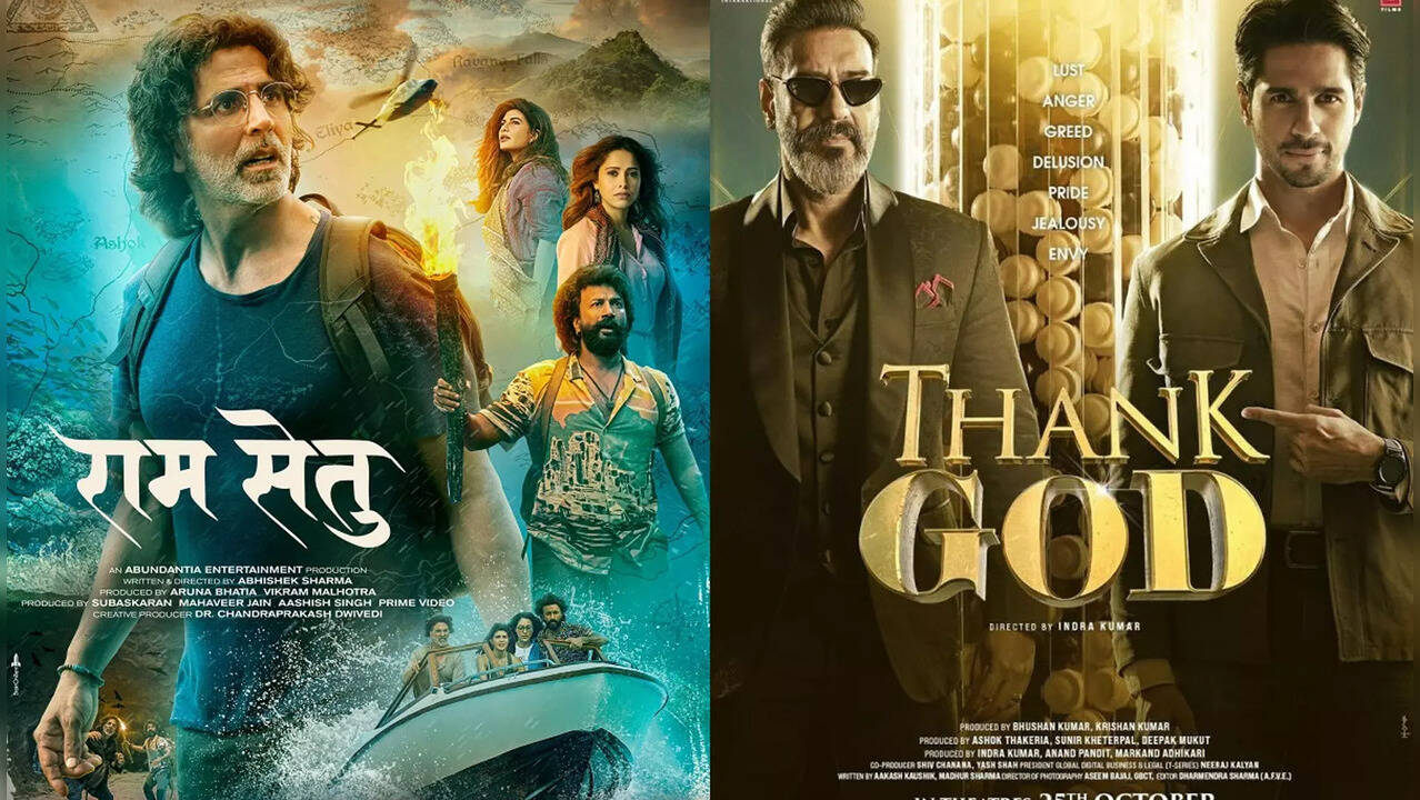 ajay devgan thank god box office day 2 collection अजय देवगन की फिल्म अक्षय कुमार की राम सेतु के ...