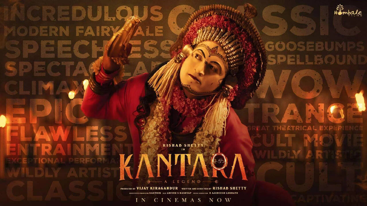 rishabh shetty film kantara hindi box office collection day 14 हिंदी ... rishabh shetty film kantara hindi box office collection day 14 हिंदी ...