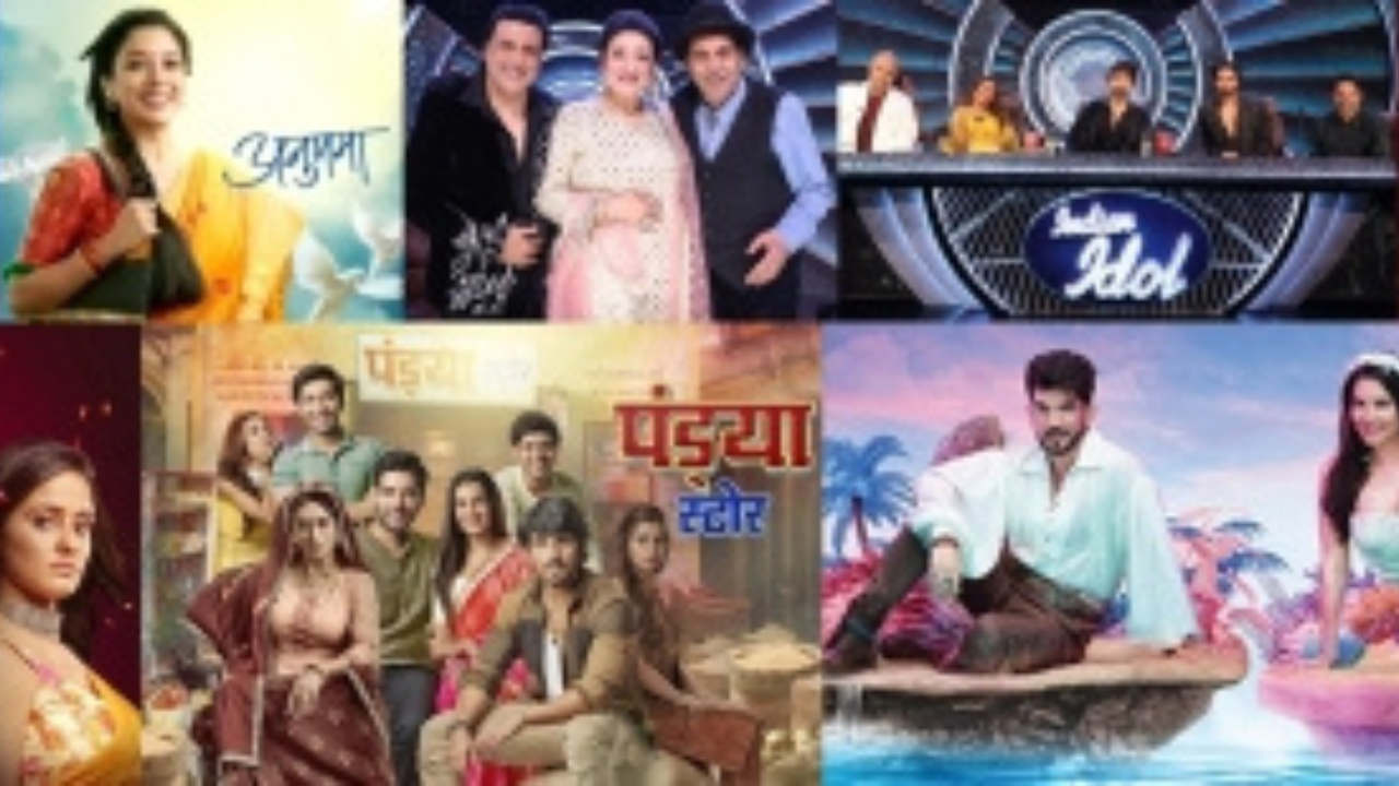 Anupamaa: Exciting week ahead on TV, Anupamaa tops the list, Telly Talk ...