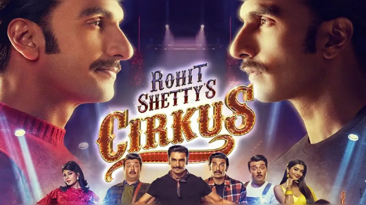 क्या सच में बोरिंग है रणवीर की फिल्म सर्कस की कहानी-Is the story of ...