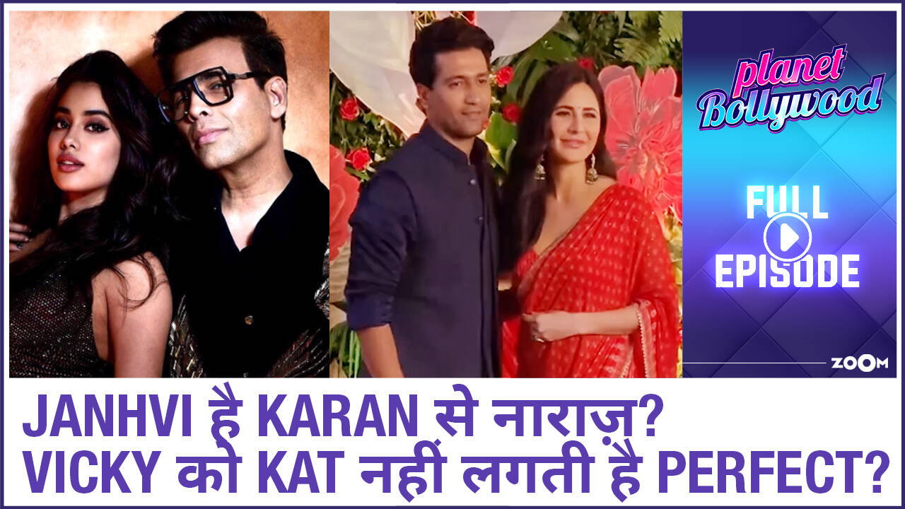 Is Janhvi UPSET with Karan? | Vicky's SHOCKING comment on Katrina | Planet Bollywood News