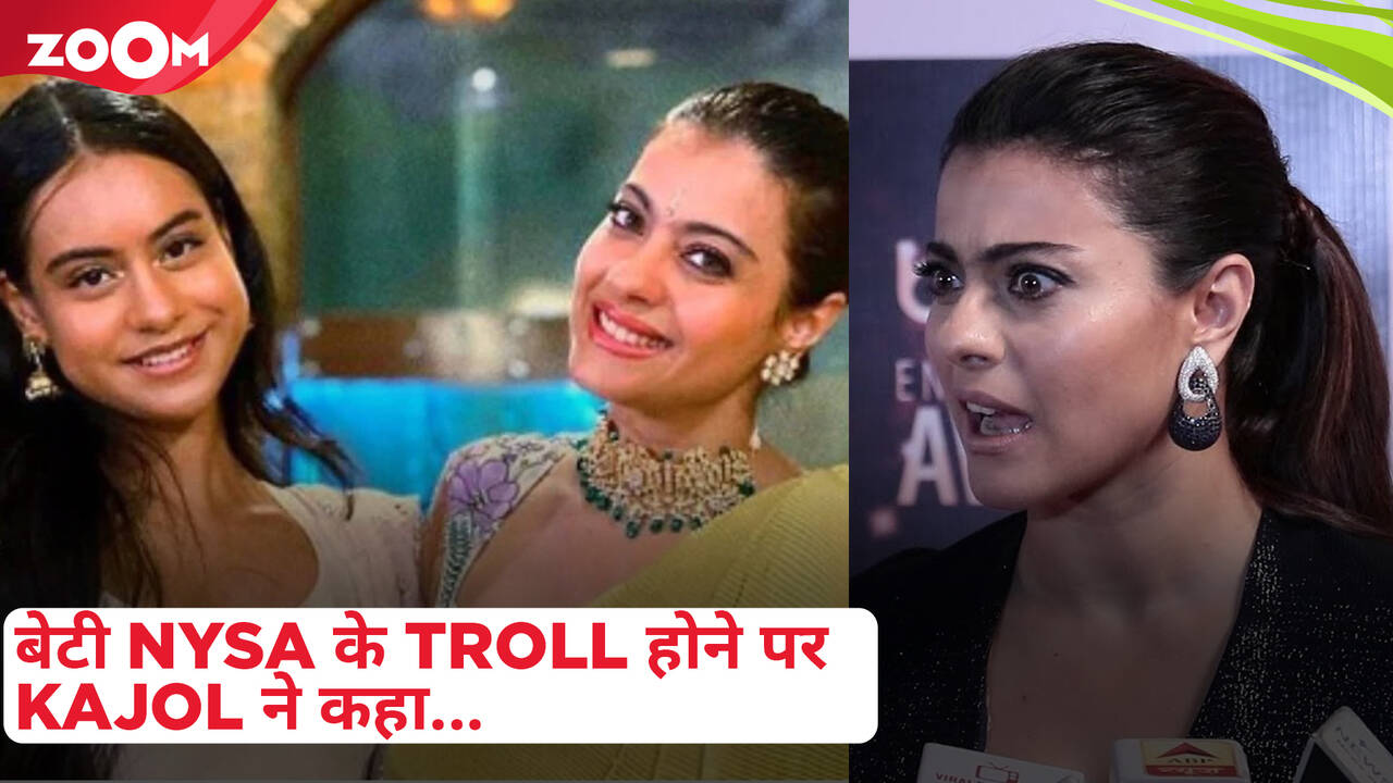 Kajol Reacts To Daughter Nysa Getting Trolled If You Are Trolled You