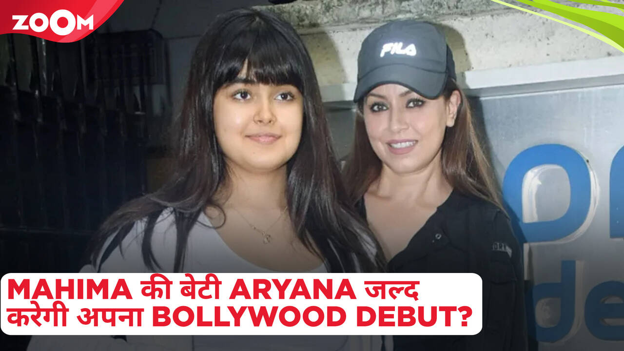 Mahima Chaudhry's daughter Aryana Chaudhry all set to make her Bollywood debut?, News News | Zoom TV