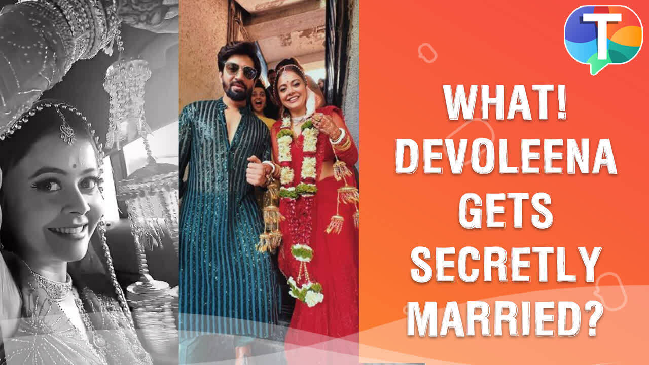 Devalina Bhattacharjee got married secretly- देवालीना भट्टाचार्जी ने ...