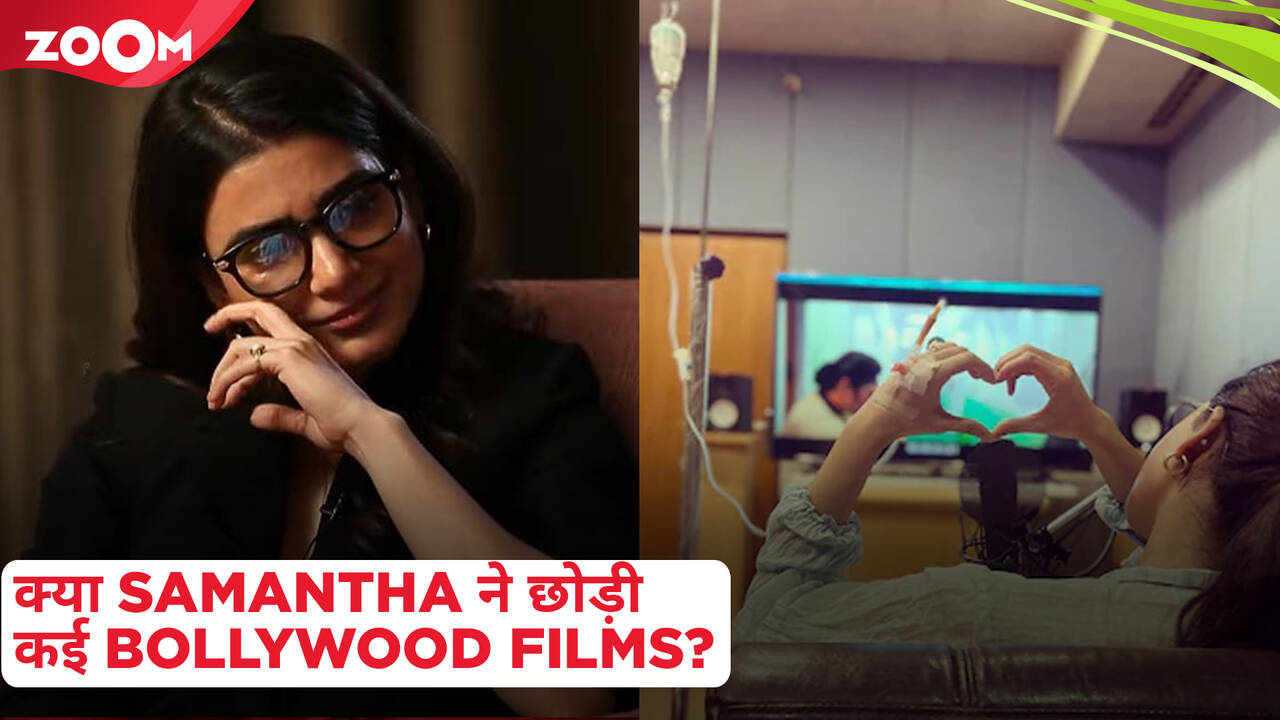 Has Samantha Ruth Prabhu opted out of Bollywood projects including ...