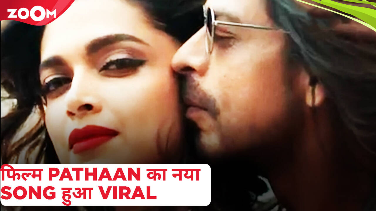 Pathaan's new song 'Jhoome Jo Pathaan' TRENDS on social media, Netizens REACT to the new song ...
