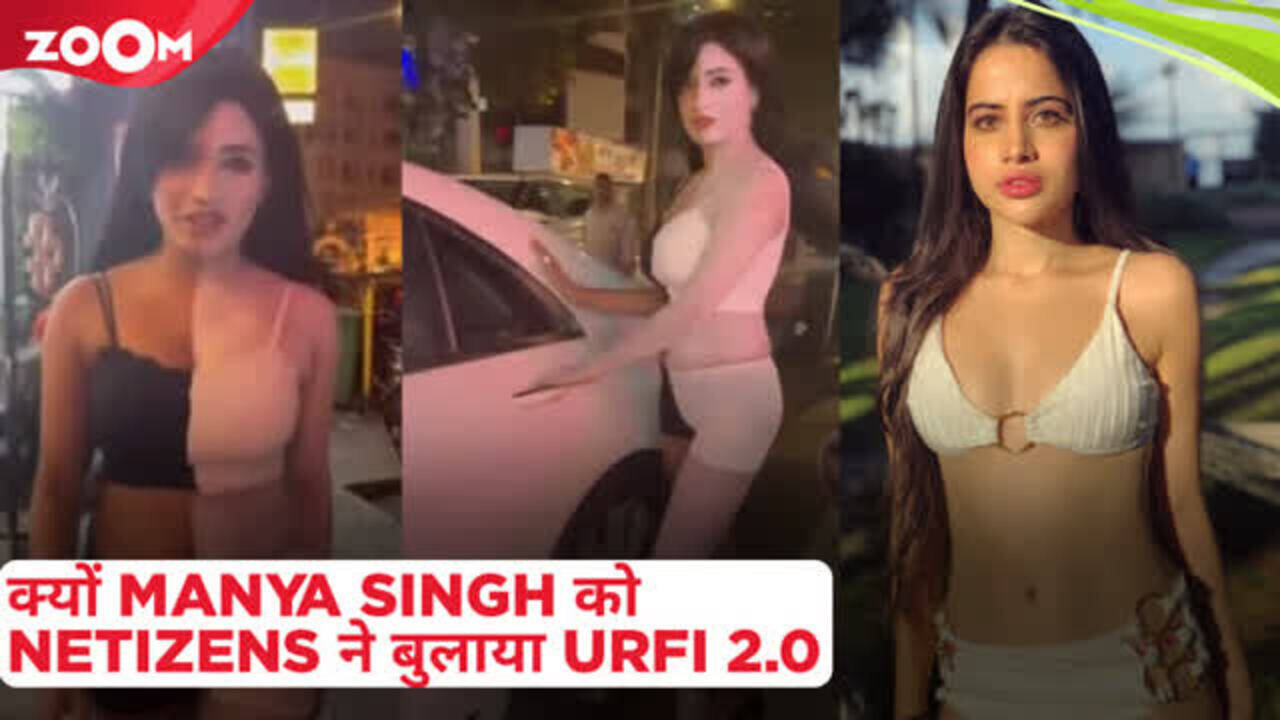 Manya Singh's SHOCKING avatar goes viral, Netizens say, 'Ab yeh bhi Urfi banegi....', News News ...
