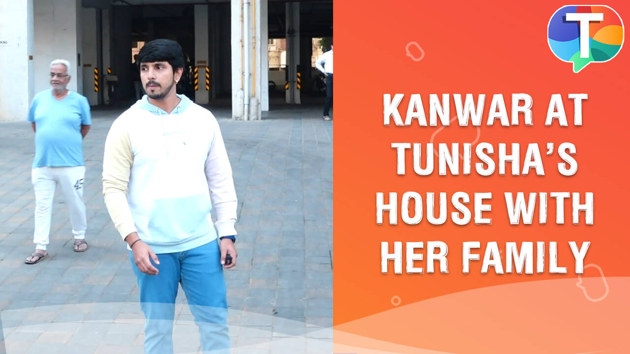 Kanwar Dhillon reached at Tunisha Sharma’s house with her family, Kanwar’s REQUEST to the paps ...
