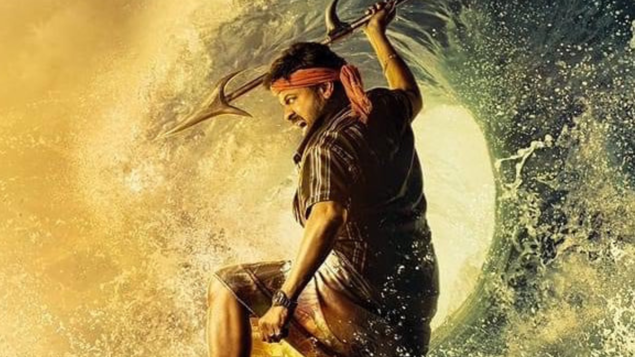 Veerayya: Waltair Veerayya Box Office Day 8: Chiranjeevi-starrer rakes ...