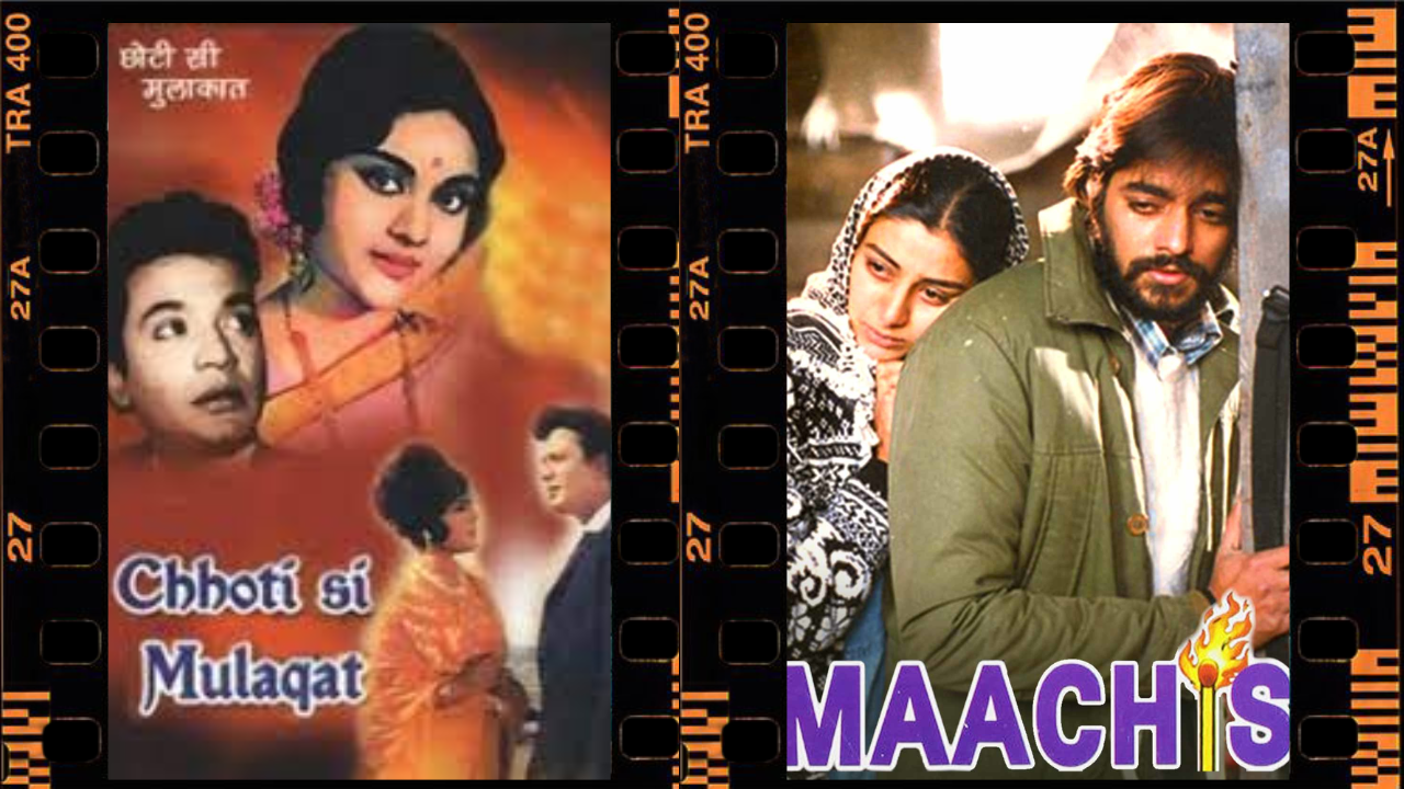 Film reels of timeless classics Maachis, Chhoti Si Mulaqat rescued from ...