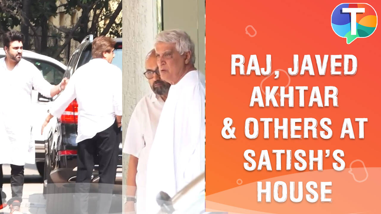 Javed Akhtar, Raj Babbar with family, Anupam Kher & others ARRIVE at ...