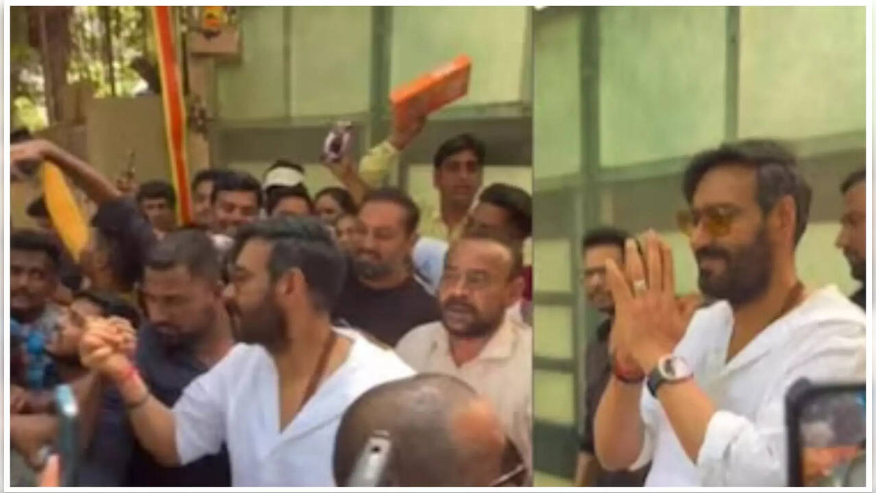 Ajay Devgan got angry on the fans; फैंस पर बुरी तरह भड़के अजय देवगन ...