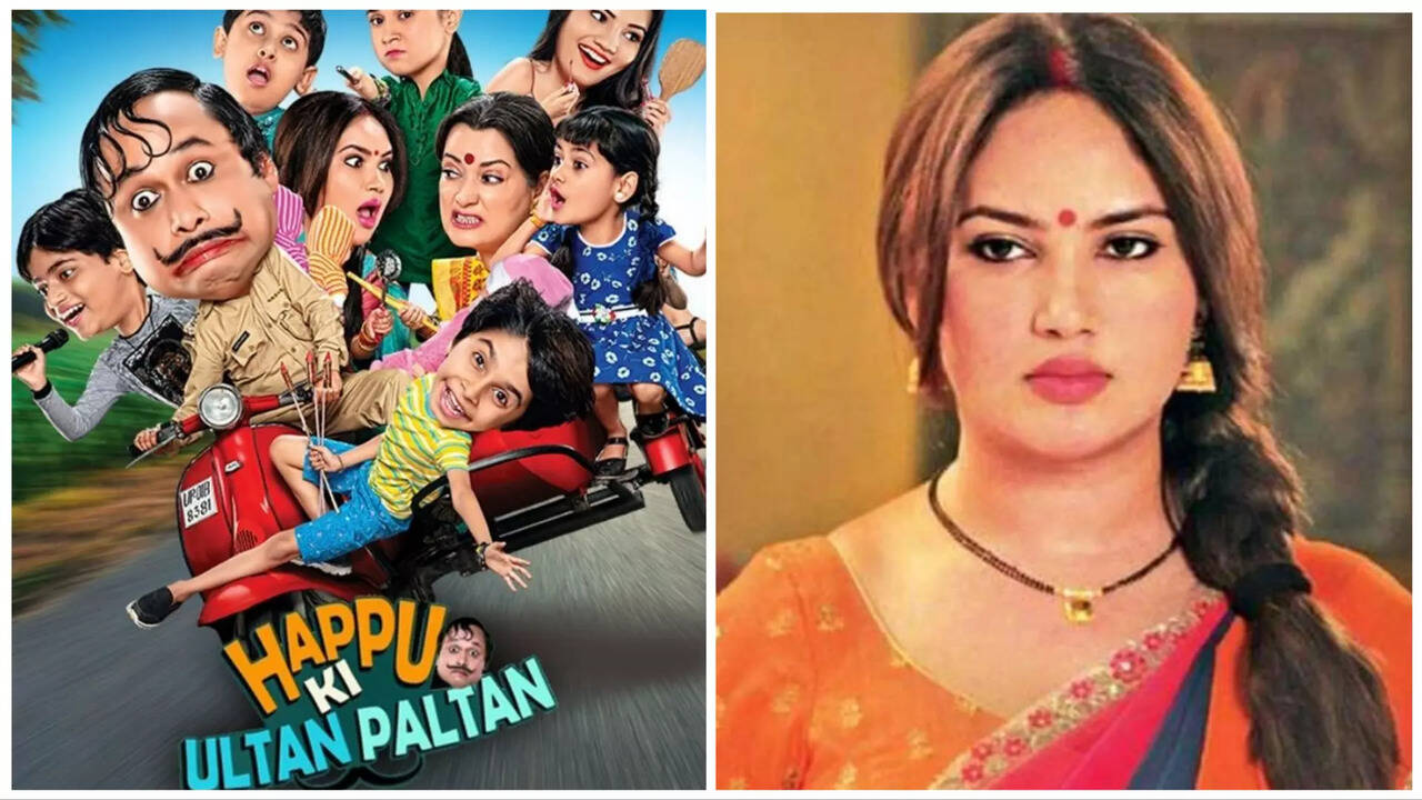 Kamna Pathak to Exit From Happu Ki Ultan Paltan- इस दिन 'हप्पू की उलटन ...
