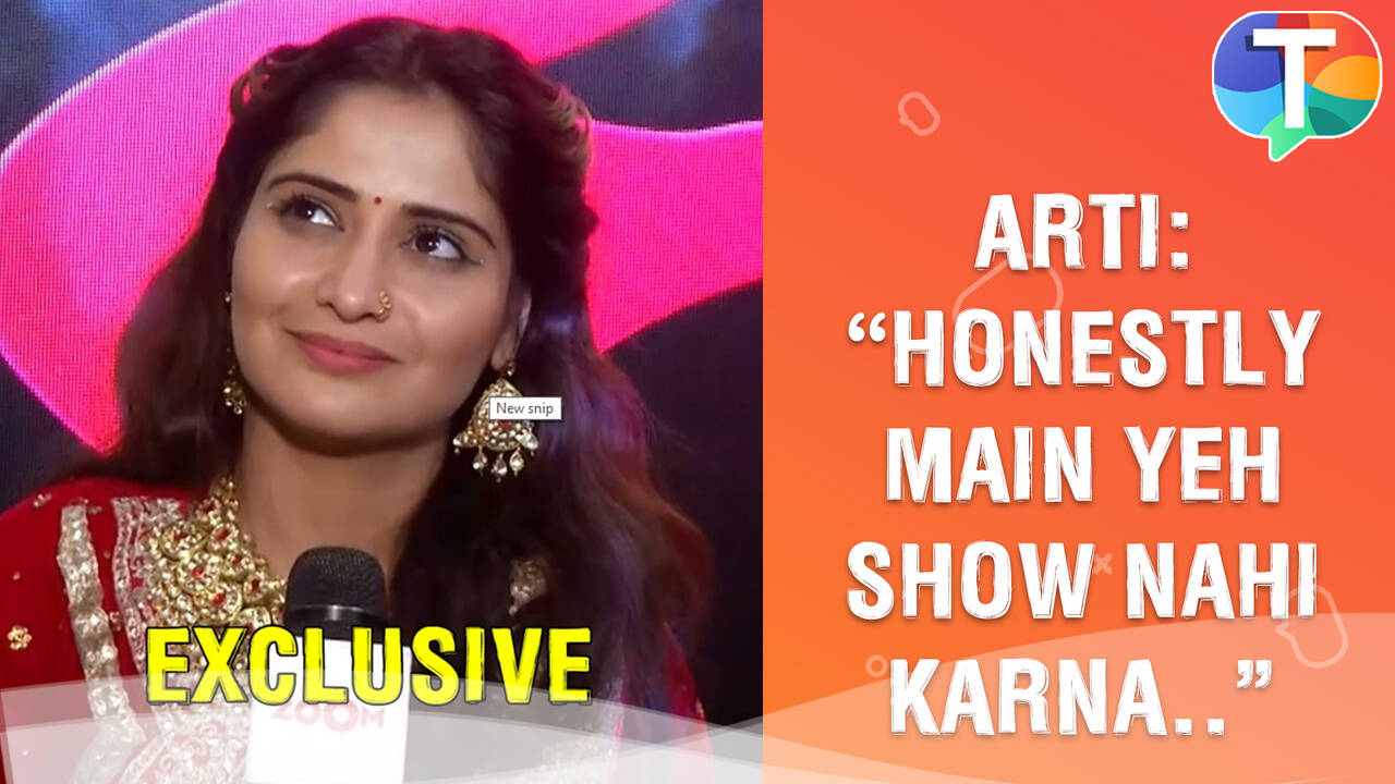 Aarti Singh OPENS UP on taking a negative role in her new serial ...